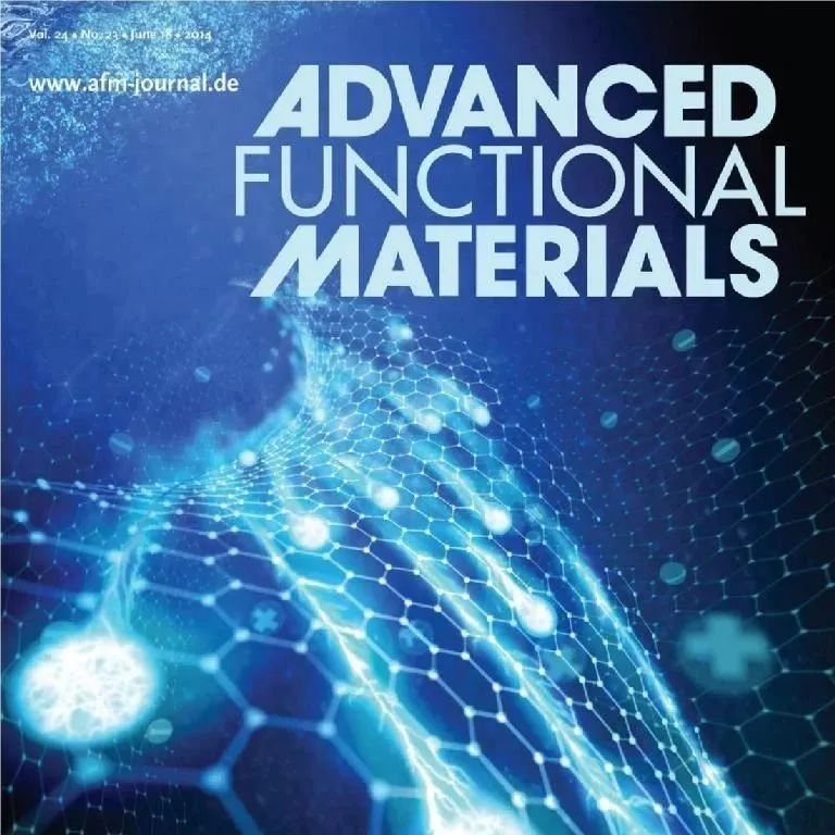 催化顶刊集锦：AFM、Angew、Nature子刊、JMCA、ACS Nano等成果 | 华算科技