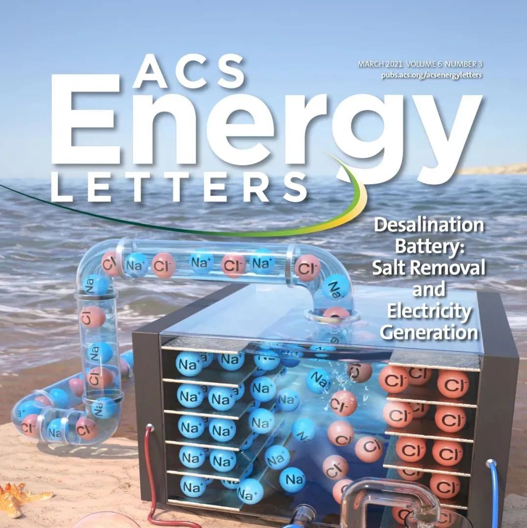 八篇顶刊集锦：ACS Energy Letters、EES、JACS、Angew. 等计算+实验成果精选！ | 华算科技