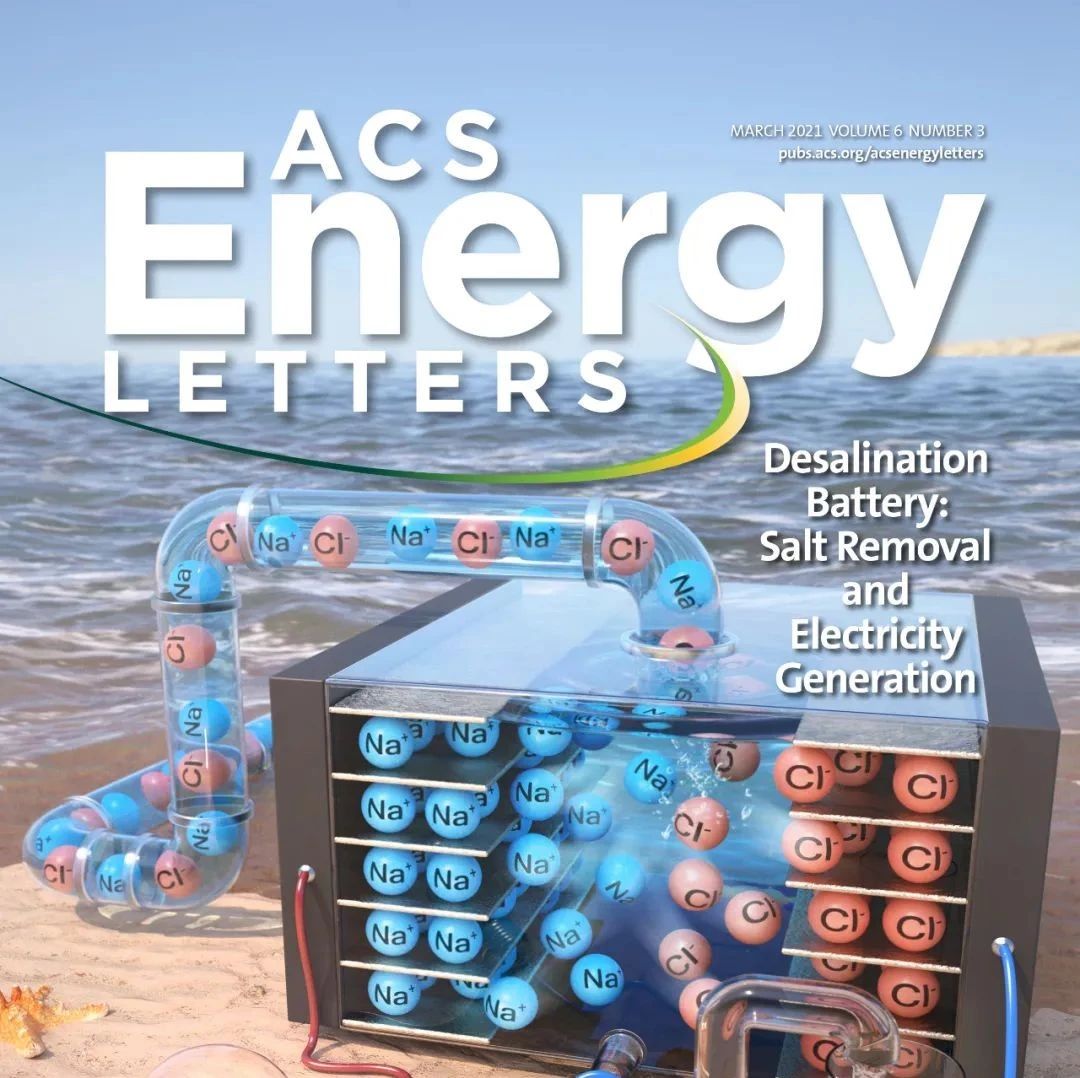 王朝阳院士ACS Energy Letters：电池热管理和安全性的基本见解 | 华算科技