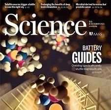 机器学习顶刊汇总：Science子刊、Adv.Sci.、JMCA、ACS AMI、ES&T等成果 | 华算科技