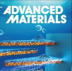 北航周苇AM：MXene如何抑制Na─Se电池的穿梭效应 | 华算科技