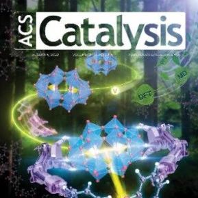 ACS Catalysis封面：开发新型Dawson结构杂多酸实现木质纤维素高效转化 | 华算科技