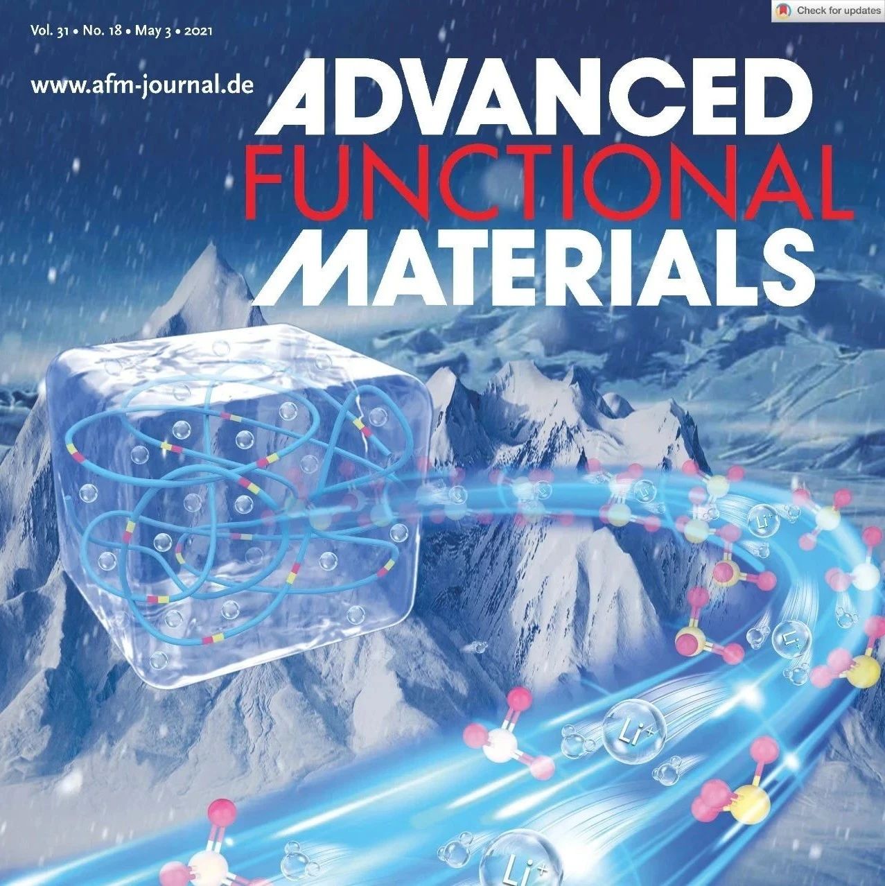 刘承斌/唐艳红/危增曦AFM：CuCo双原子催化剂对ORR、OER和HER的配位壳依赖活性 | 华算科技