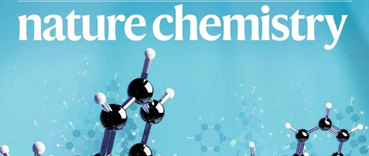 COFs，最新Nature Chemistry！ | 华算科技