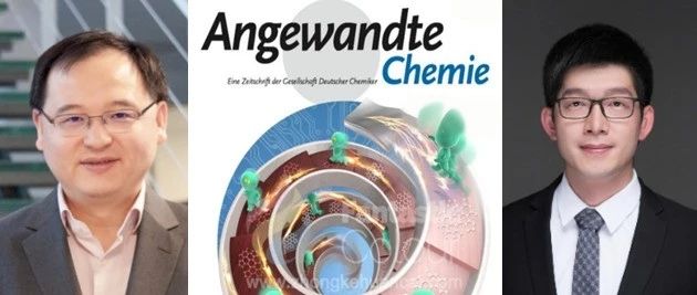 强！冯新亮院士团队，发表第99篇Angew！ | 华算科技