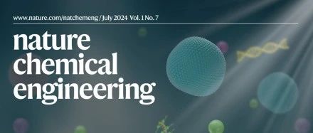 一张膜，一篇Nature Chemical Engineering！ | 华算科技