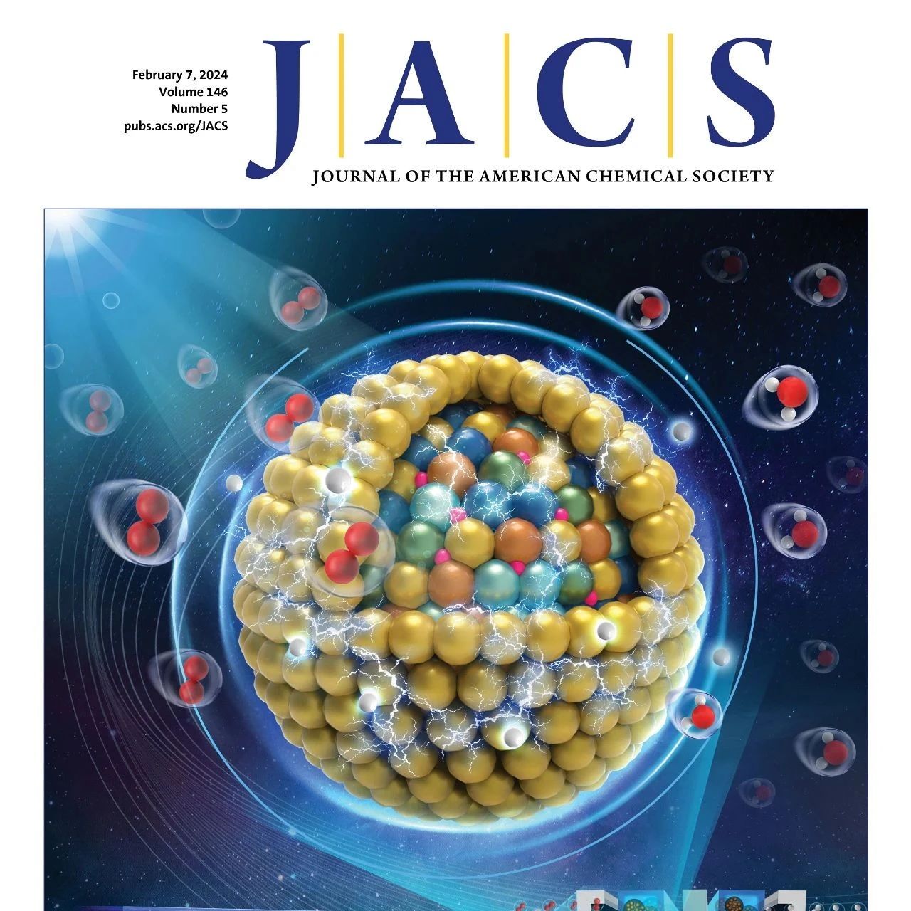 CO2电还原为多碳产物，四单位联合JACS！ | 华算科技