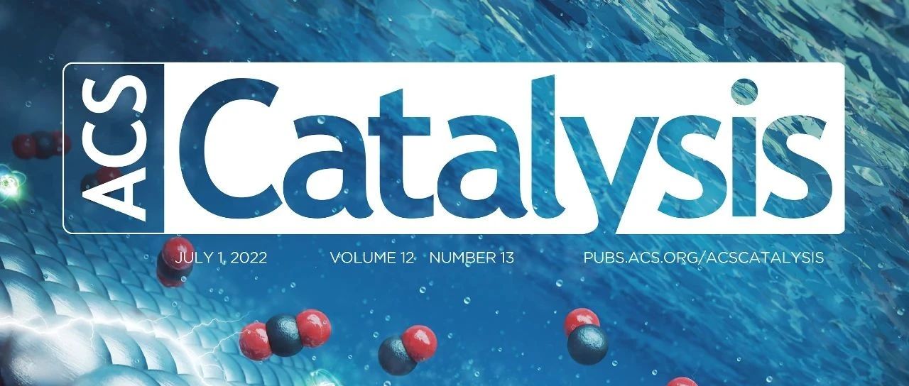 仅为0.093V！北京化工大学宋宇飞，ACS Catal.！ | 华算科技