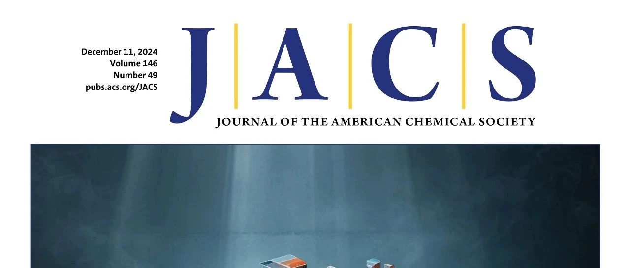 师徒联手，填补空白！揭示关键作用，新发JACS！ | 华算科技