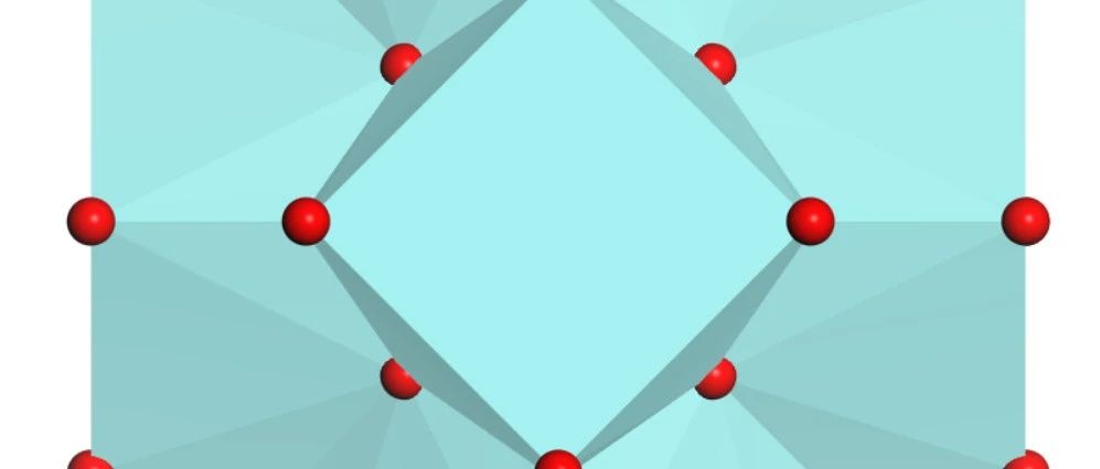 【干货速递】MOF明星材料UiO-66：从结构到应用的全面解析 | 华算科技