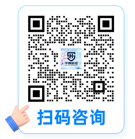[Materials Studio] Reflex模块教学-处理粉末衍射XRD图谱-1 | 理论计算 分子动力学 华算科技 MS杨站长 | 华算科技